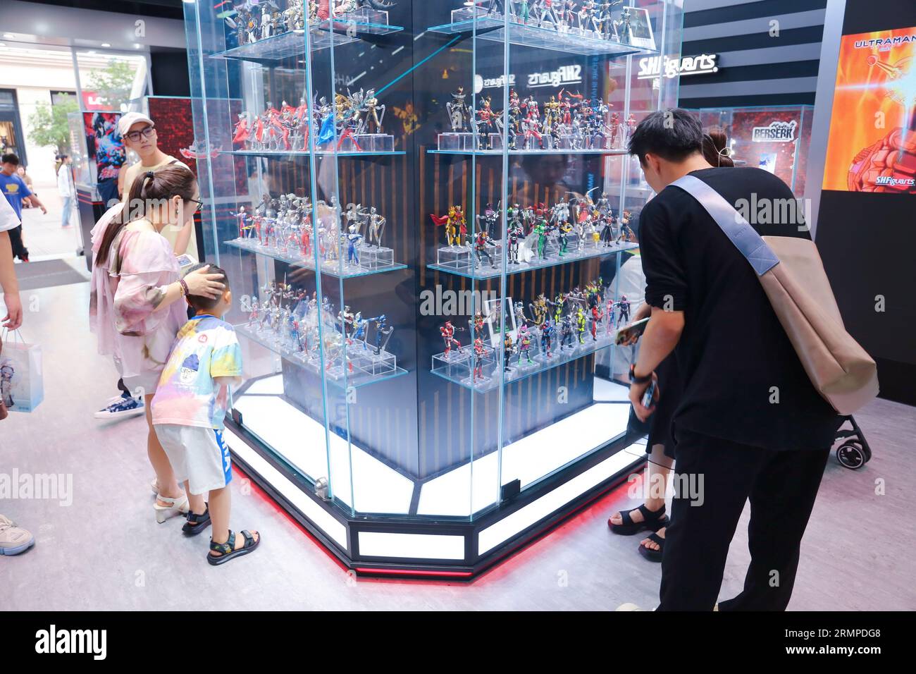 SHANGHAI, CHINA - AUGUST 24, 2023 - Adults and children are attracted ...