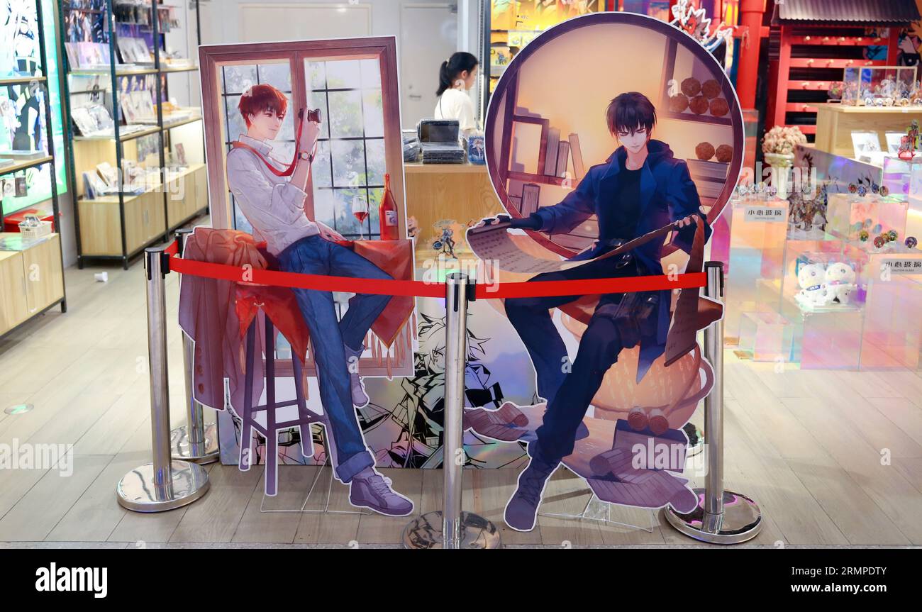 Shanghai, China. 30th Aug, 2023. SHANGHAI, CHINA - AUGUST 24, 2023 ...