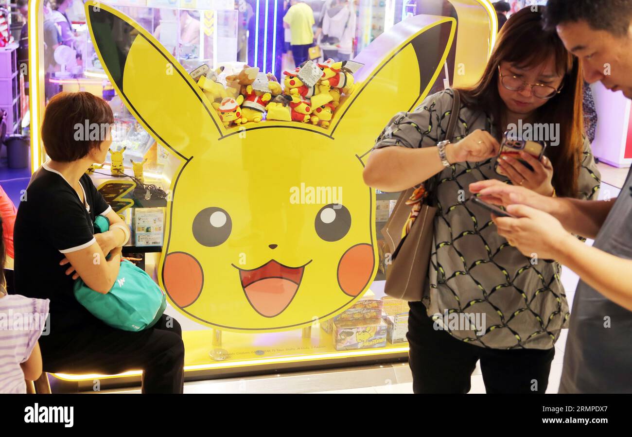 Shanghai, China. 30th Aug, 2023. SHANGHAI, CHINA - AUGUST 24, 2023 ...