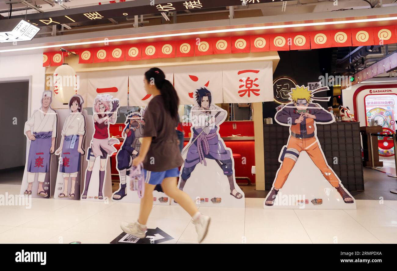 Shanghai, China. 30th Aug, 2023. SHANGHAI, CHINA - AUGUST 24, 2023 ...