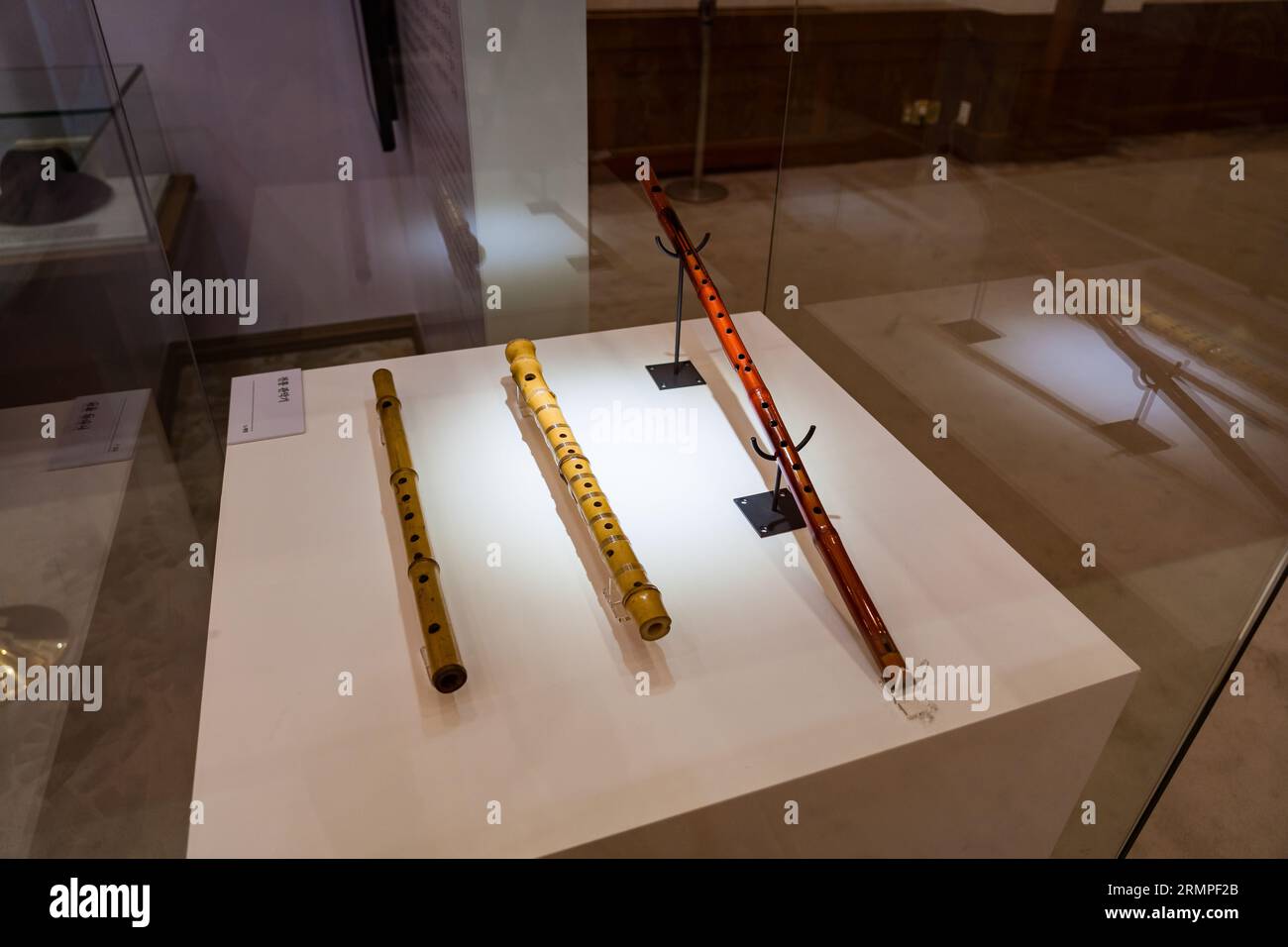 Korean musical instrument hi-res stock photography and images - Alamy