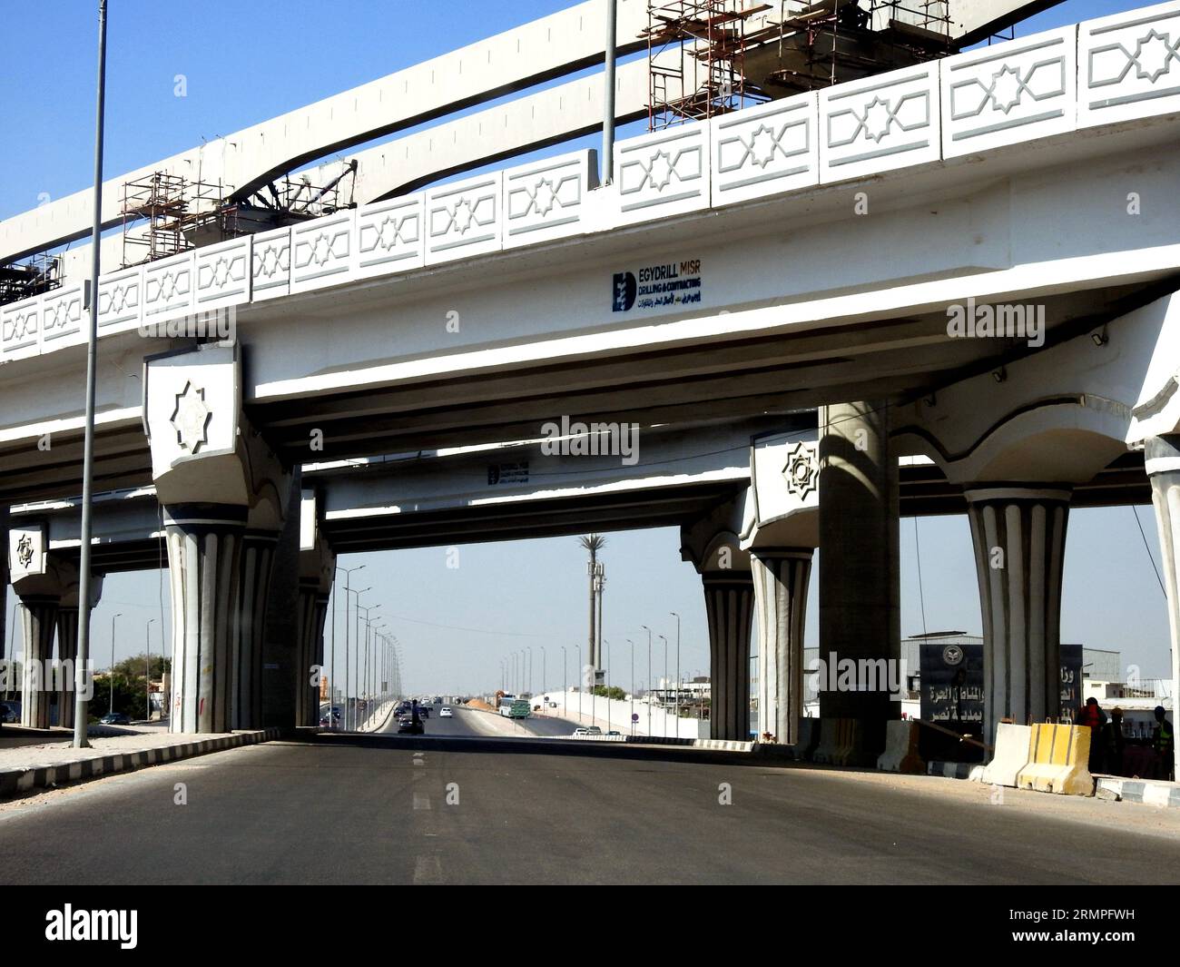 Cairo, Egypt, August 21 2023: A construction site of new projects of ...
