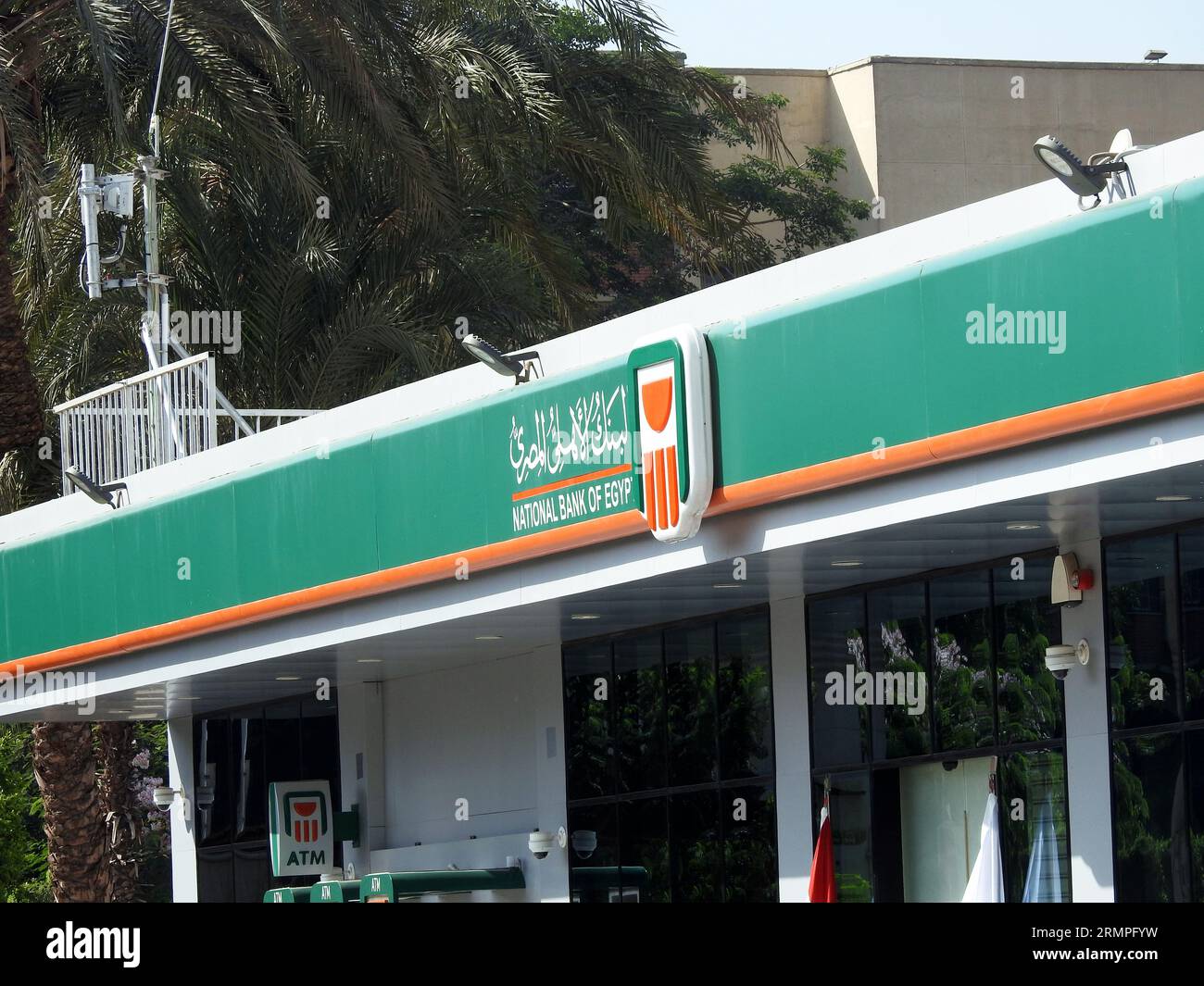 Largest administrative building hi-res stock photography and images - Alamy