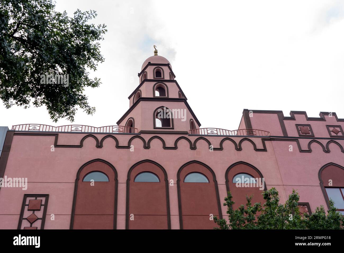 New York, United States. 29th Aug, 2023. NEW YORK, NEW YORK - AUGUST 29 ...