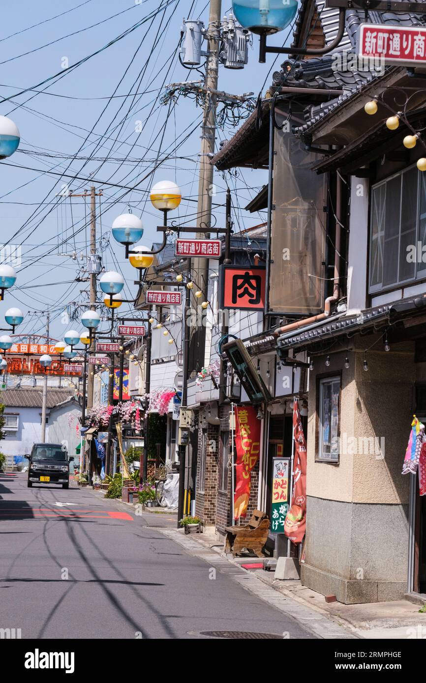 Japan, Kyushu. Bungo-takada Street Scene with Architecture ...