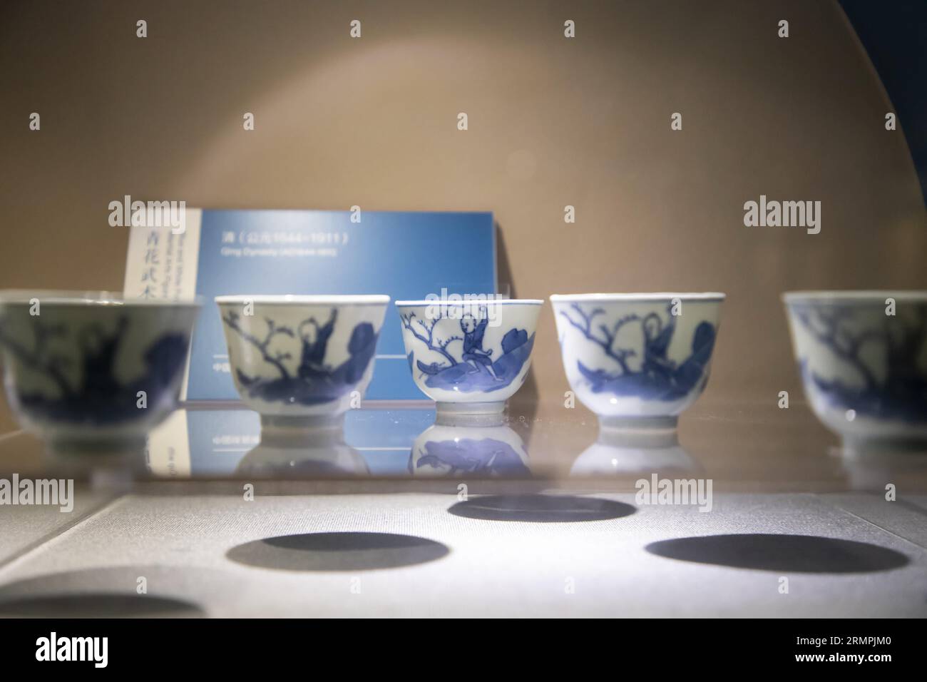 **CHINESE MAINLAND, HONG KONG, MACAU AND TAIWAN OUT** A set of ...