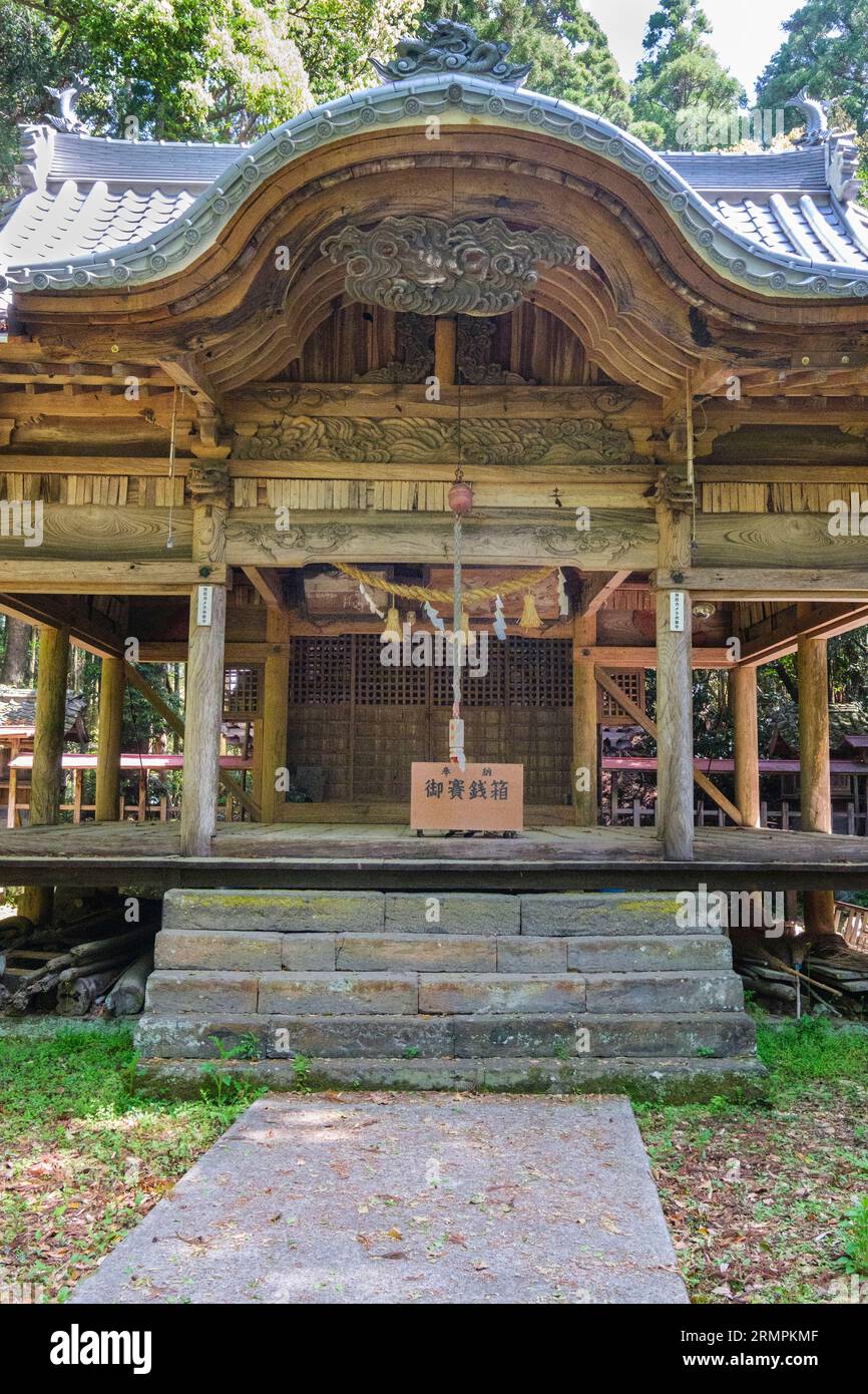 Japan, Kyushu. Ninomiya Hachiman Shinto Shrine Stock Photo - Alamy