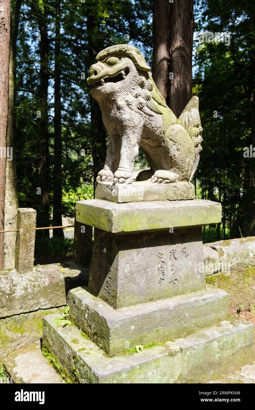 Japan, Kyushu. Lion-dog Guardian at Ninomiya Hachiman Shinto Shrine ...