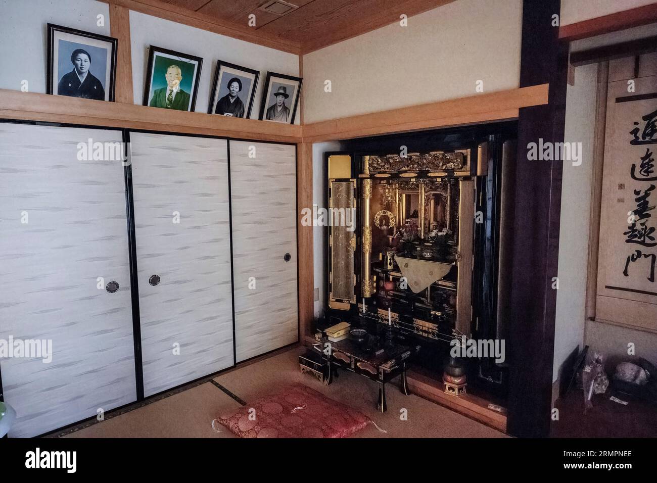 Japan, Kyushu, Bungo-Takada. Family Altar (Butsudan) Honoring Ancestors ...