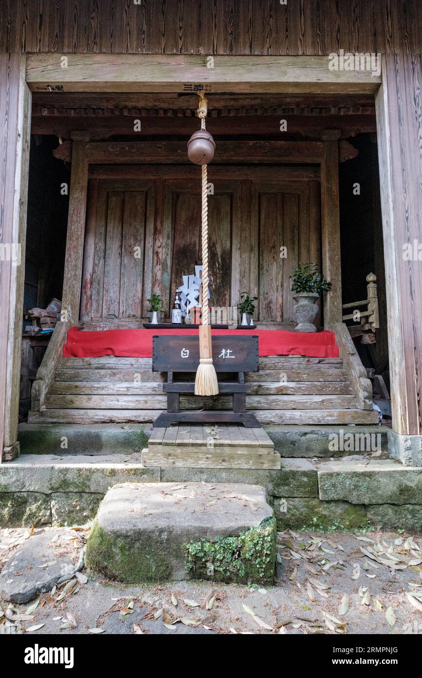 Japan, Kyushu. Shinto Shrine above Fuki-ji Buddhist Temple, Kunisaki ...