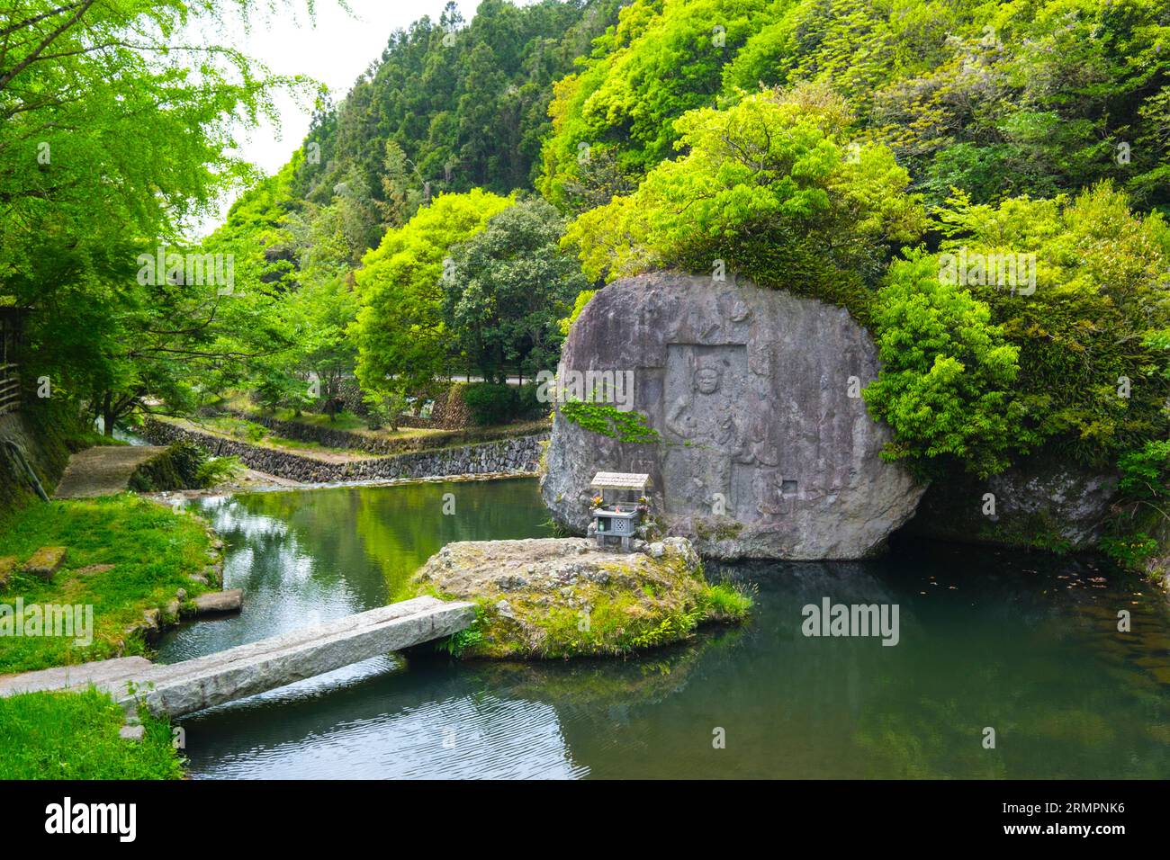 Japan, Kyushu. Fudo Myoo Carved into Rock Kawanaka Fudo near to Tennen ...