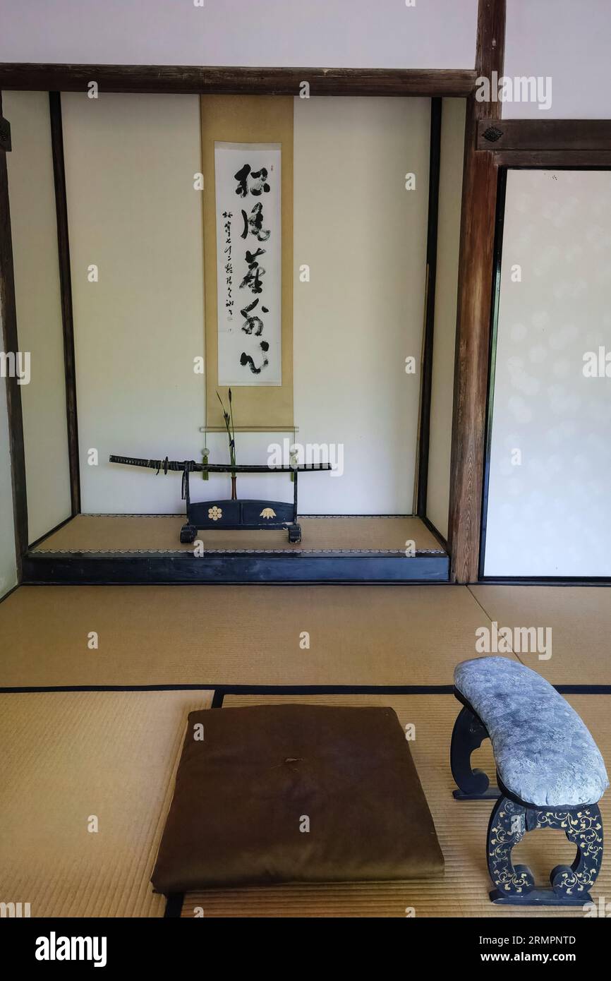 Japan, Kyushu, Kitsuki. Ohara Residence, a former Samurai Residence ...