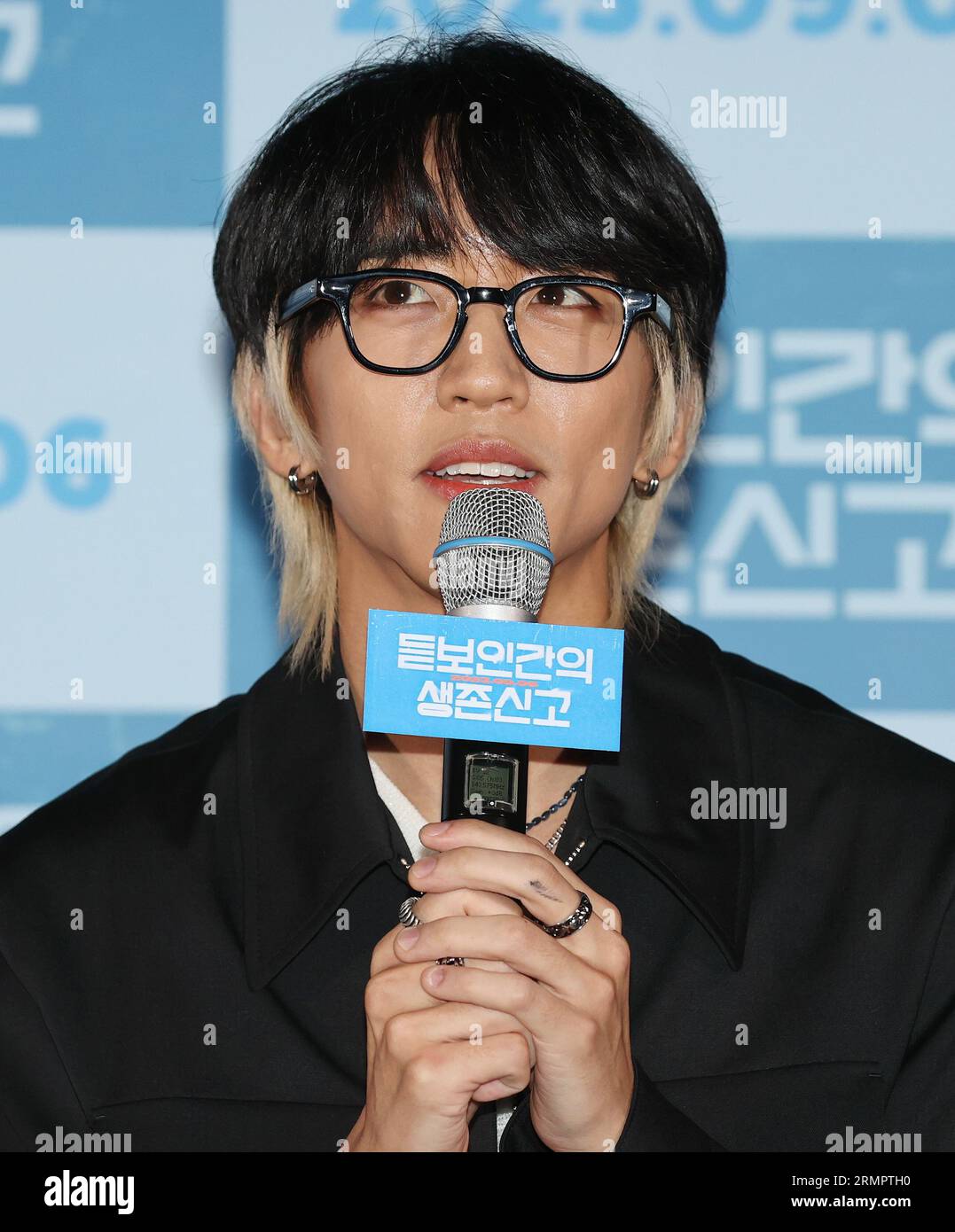 S. Korean singer Lee Seung-yoon South Korean singer Lee Seung-yoon, who ...