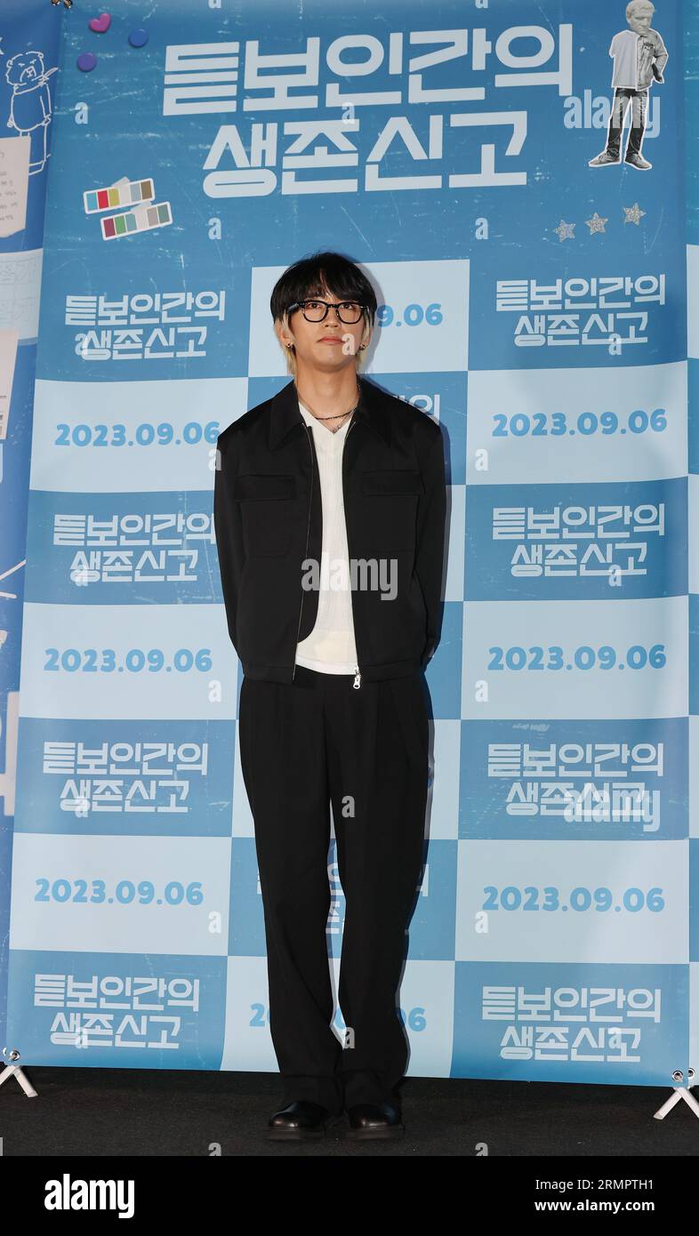 S. Korean singer Lee Seung-yoon South Korean singer Lee Seung-yoon, who ...