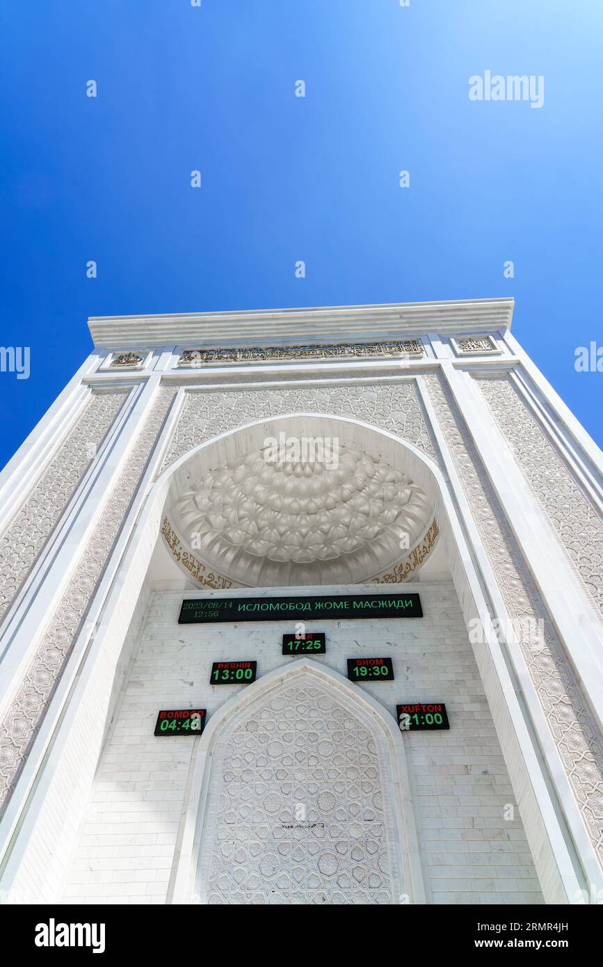 Tashkent, Uzbekistan - August 15, 2023: The Islomobod Jome Masjidi ...