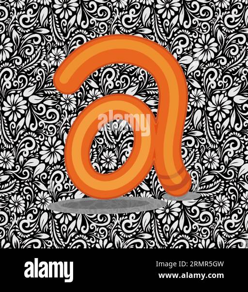 Alphabet Small Letter A , Alphabet Letter Design, Alphabet Letter ...