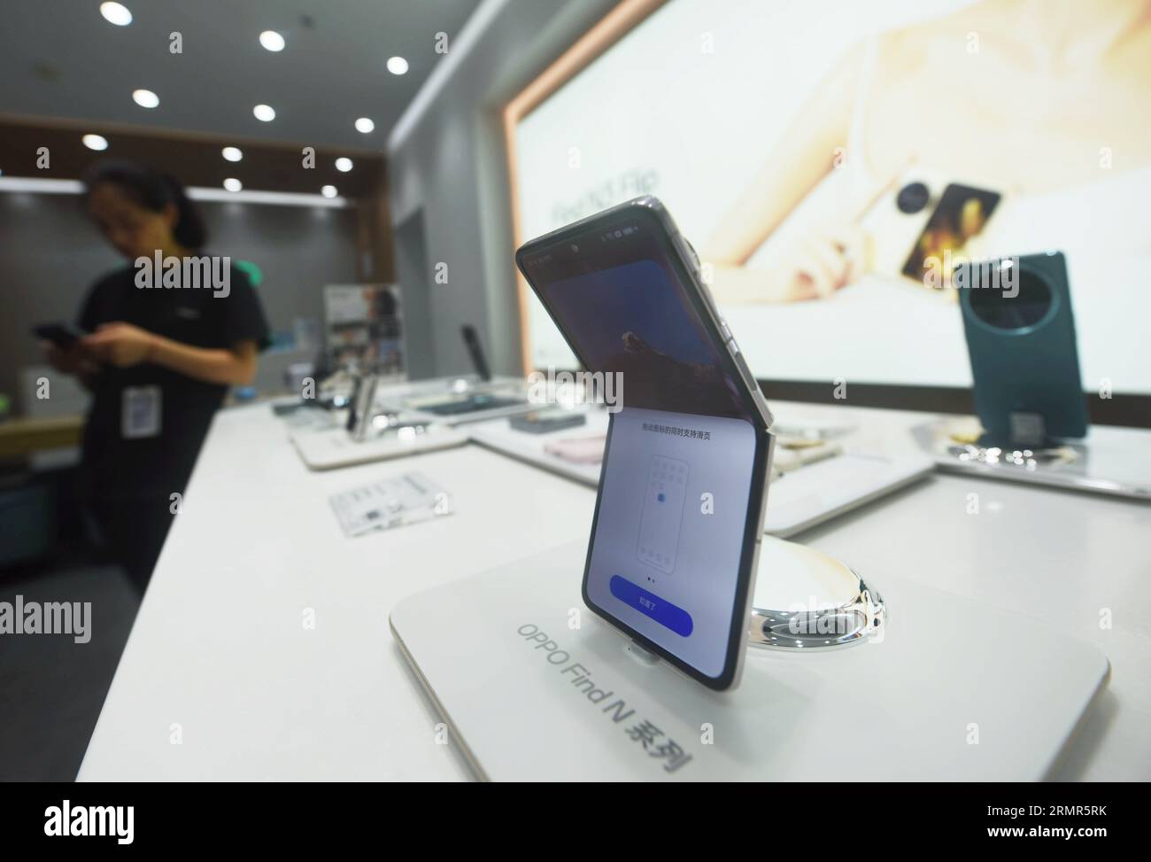 HANGZHOU, CHINA - AUGUST 30, 2023 - Photo taken on August 30, 2023 shows OPPO's new generation ...