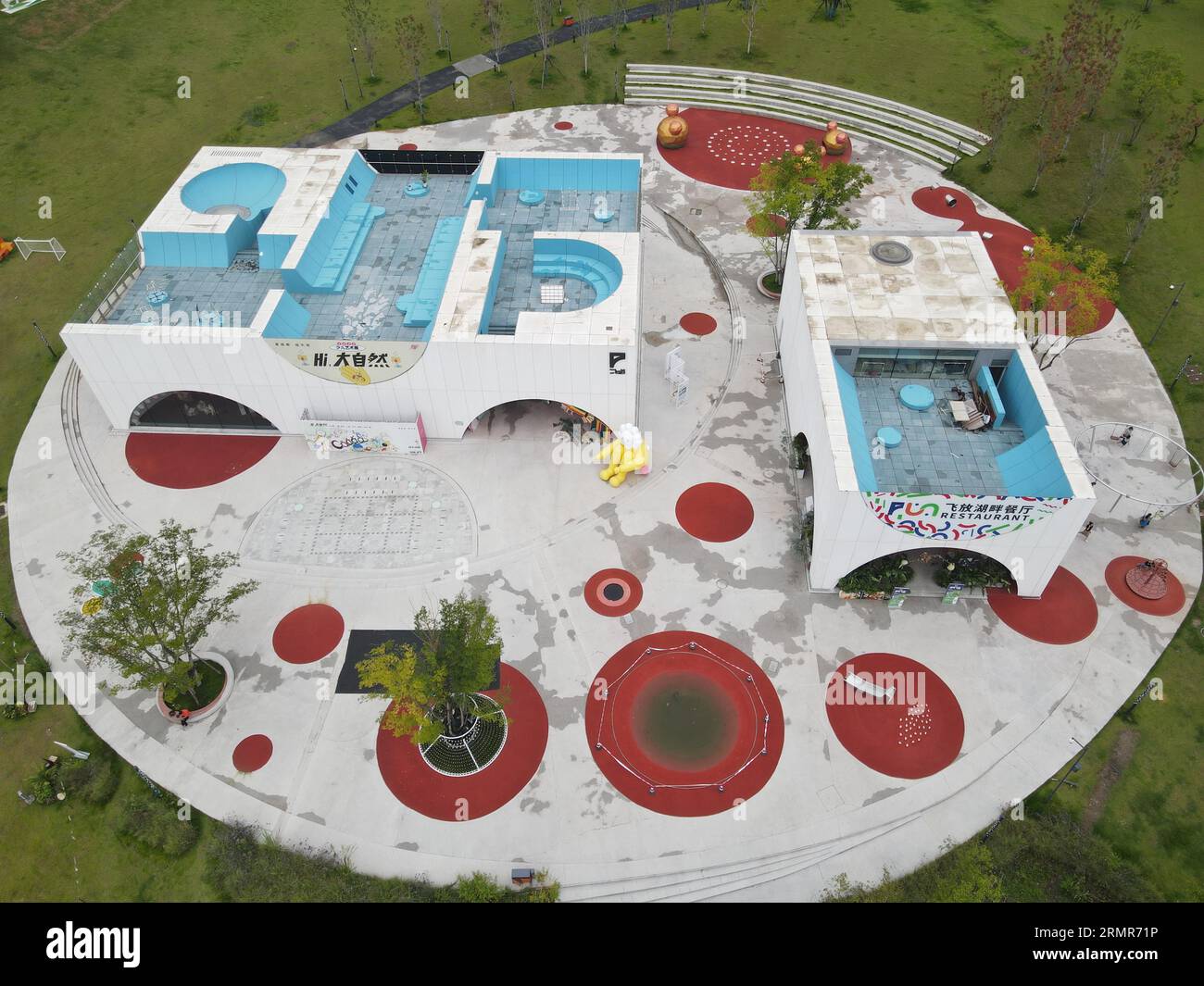 Aerial photo shows a giant panda themed children's art center in ...