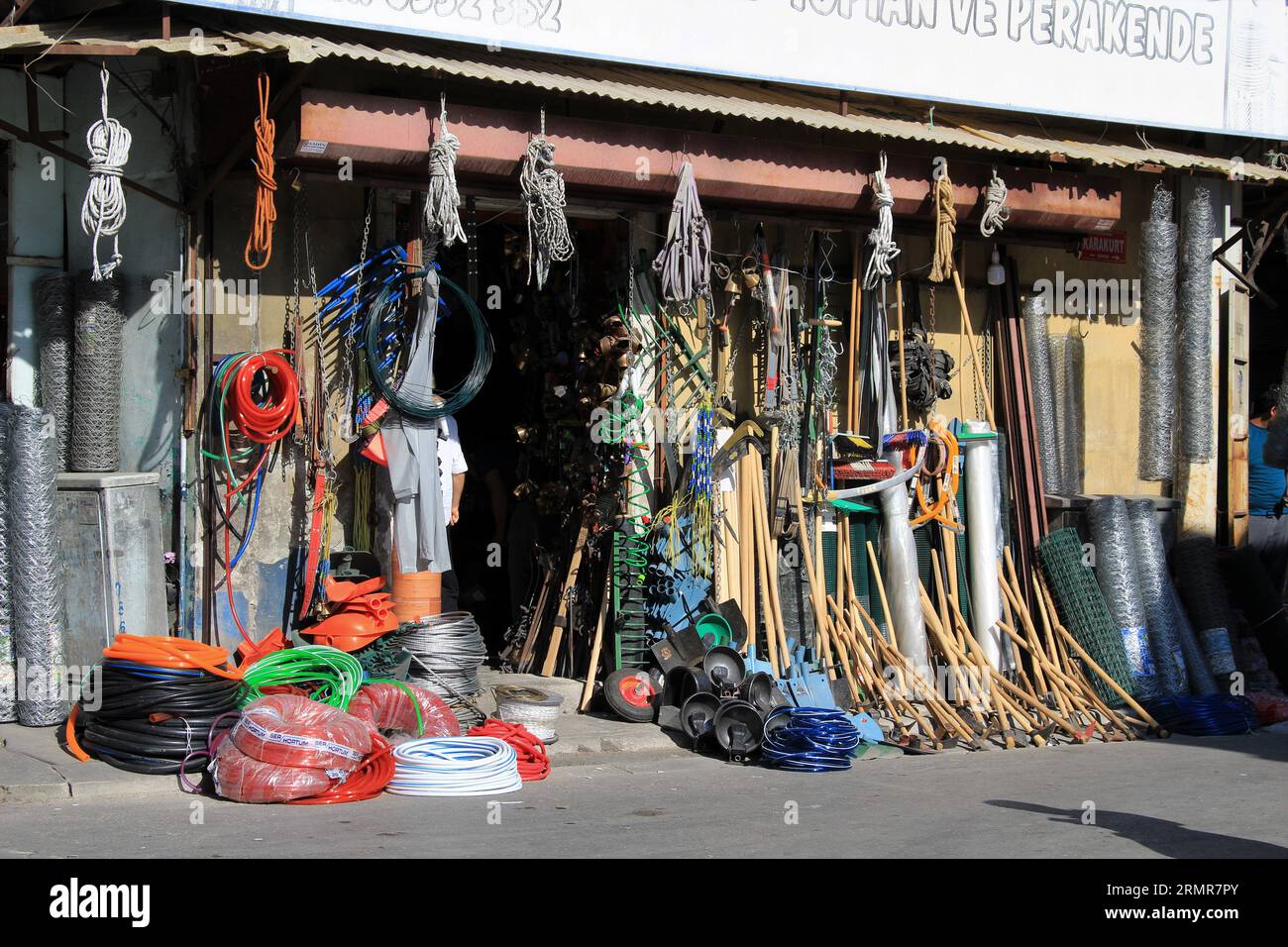 Asian hardware store hi-res stock photography and images - Alamy