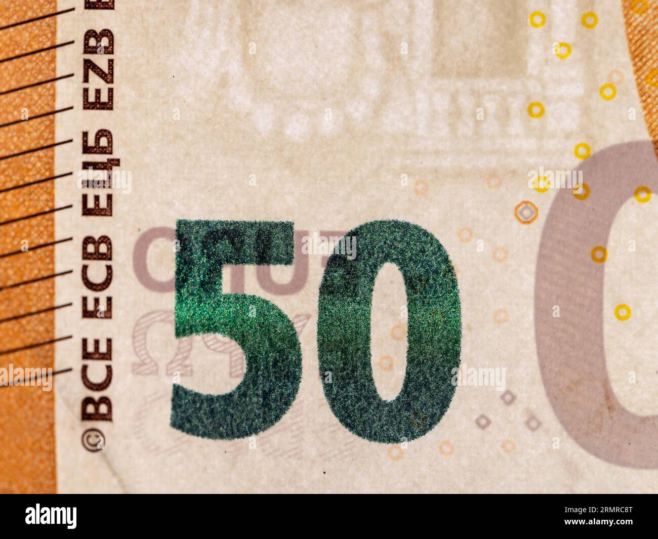 50 details hi-res stock photography and images - Alamy
