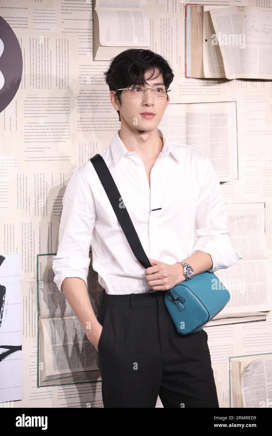 Chinese actor and singer Jing Boran attends an activity in Shanghai ...