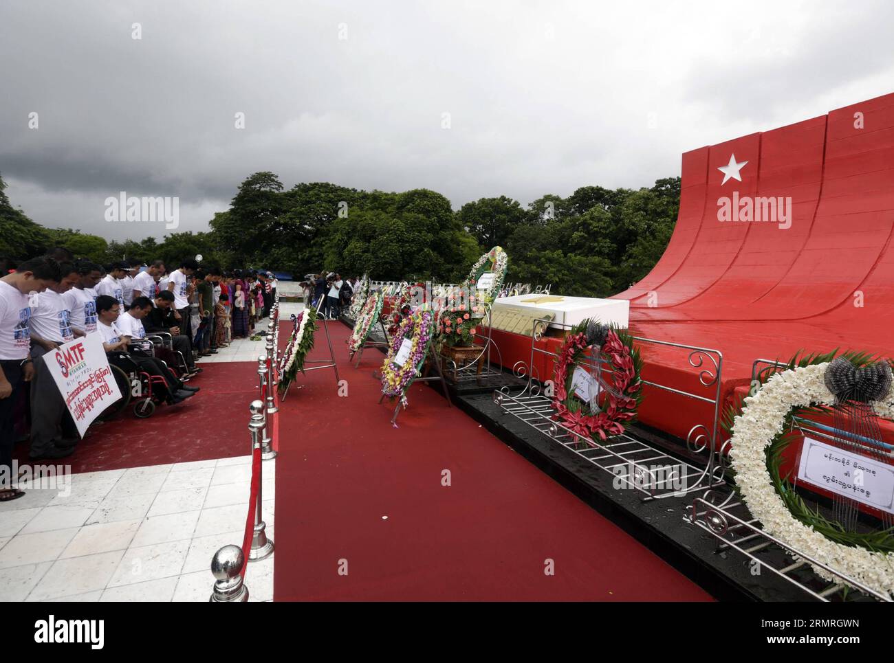 People pay respect to the Martyrs Mausoleum during the 67th Martyrs Day ...