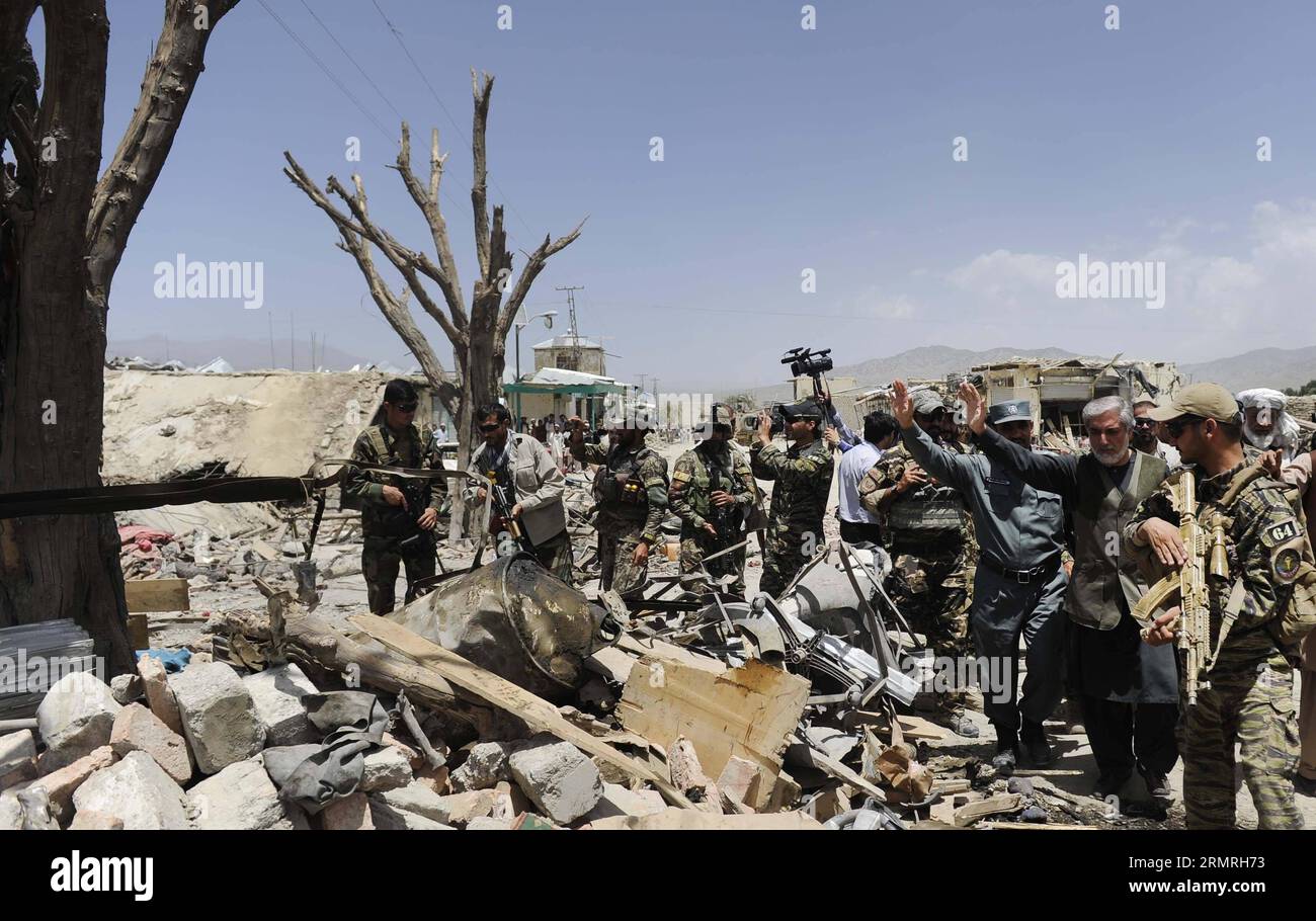 Afghani border hi-res stock photography and images - Alamy