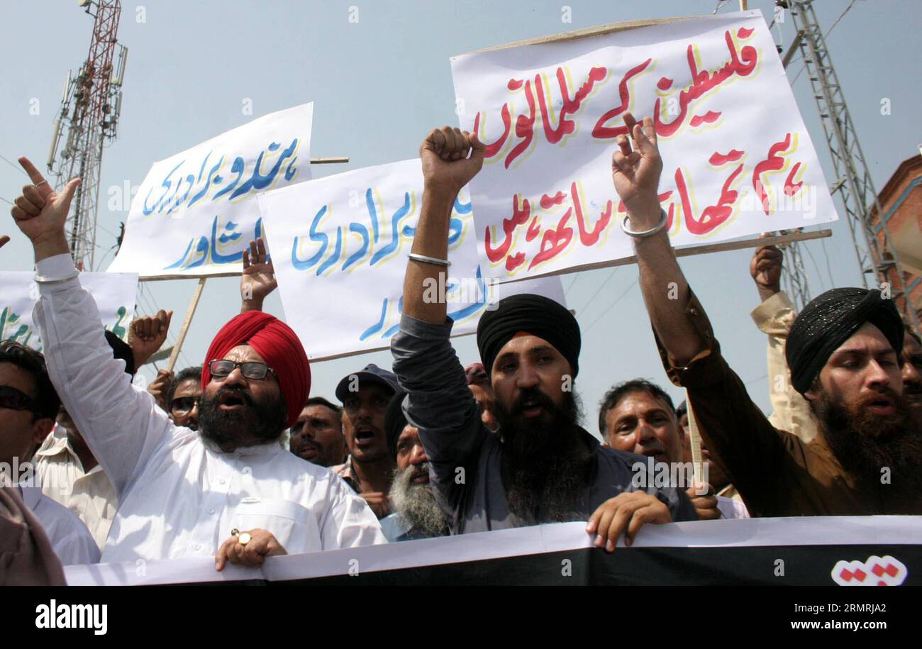Pakistan pehwar protest hi-res stock photography and images - Alamy