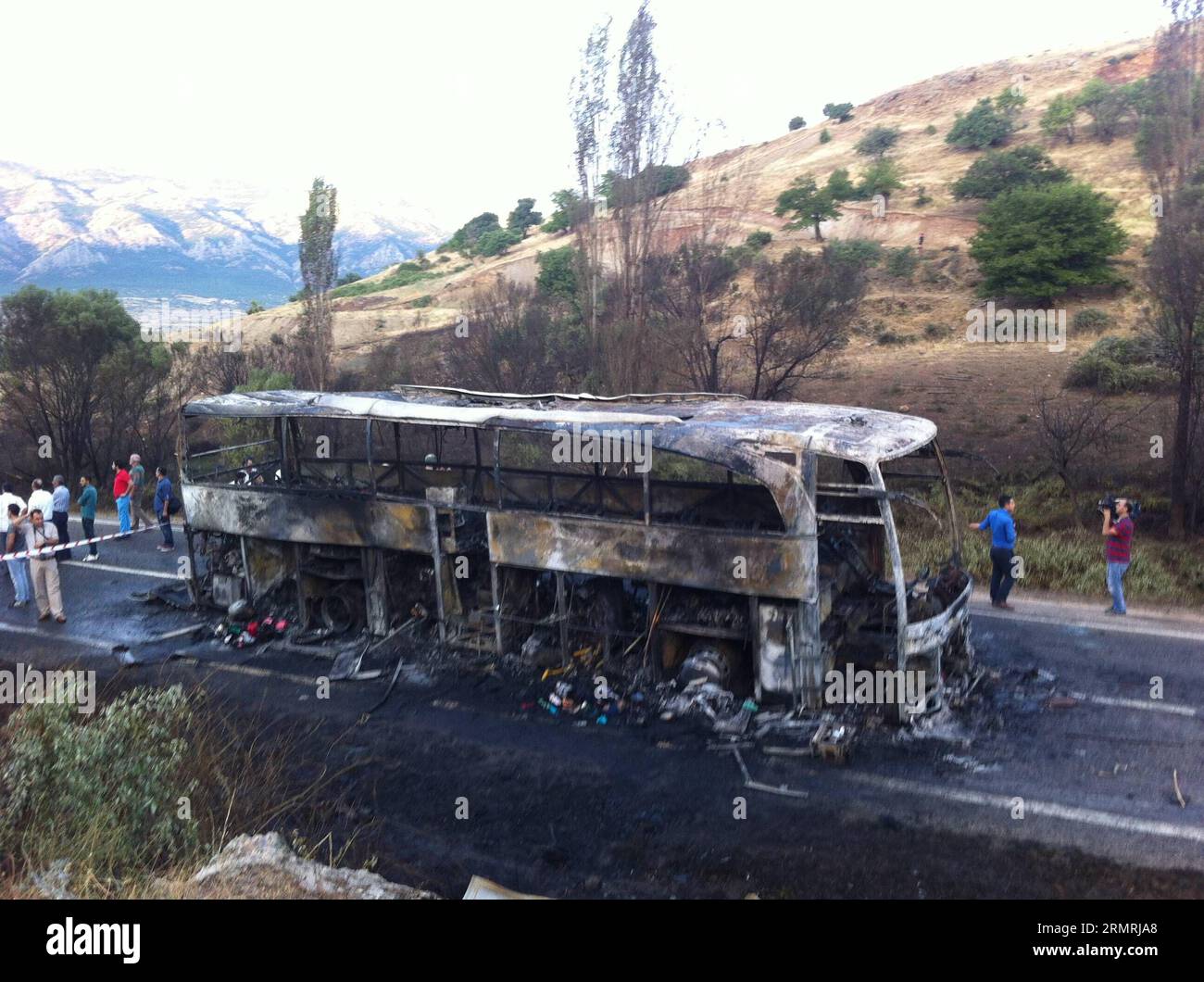 Turkey diyarbakr taneexplosion hi-res stock photography and images - Alamy