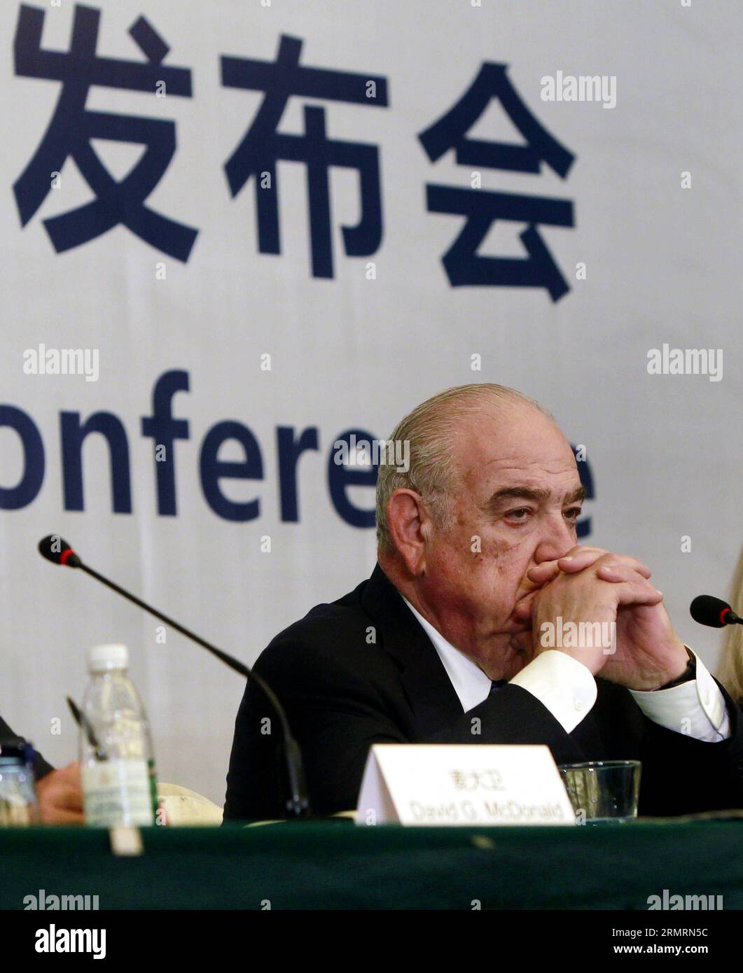 Sheldon lavin hi-res stock photography and images - Alamy