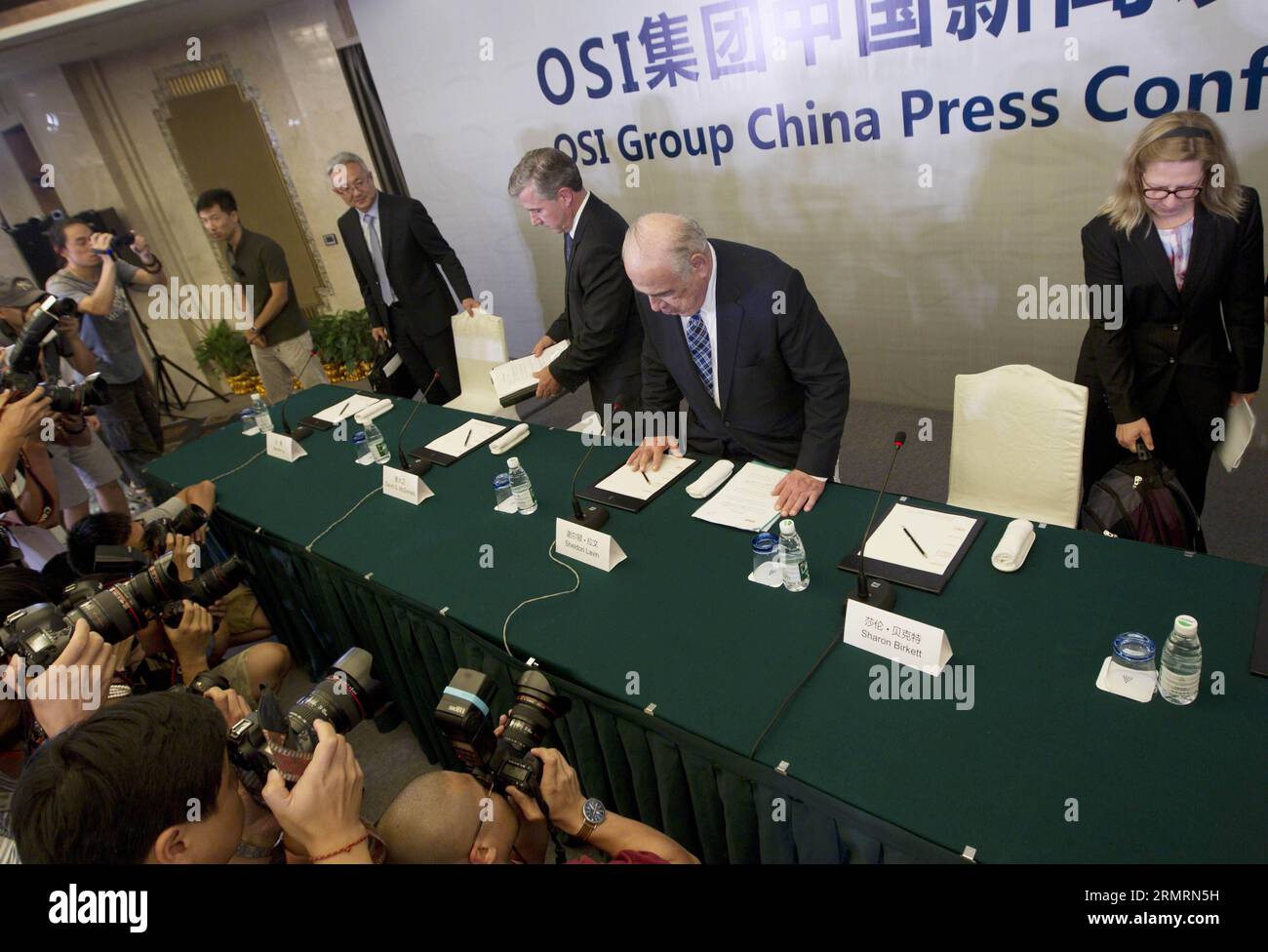 Kfc team hi-res stock photography and images - Alamy