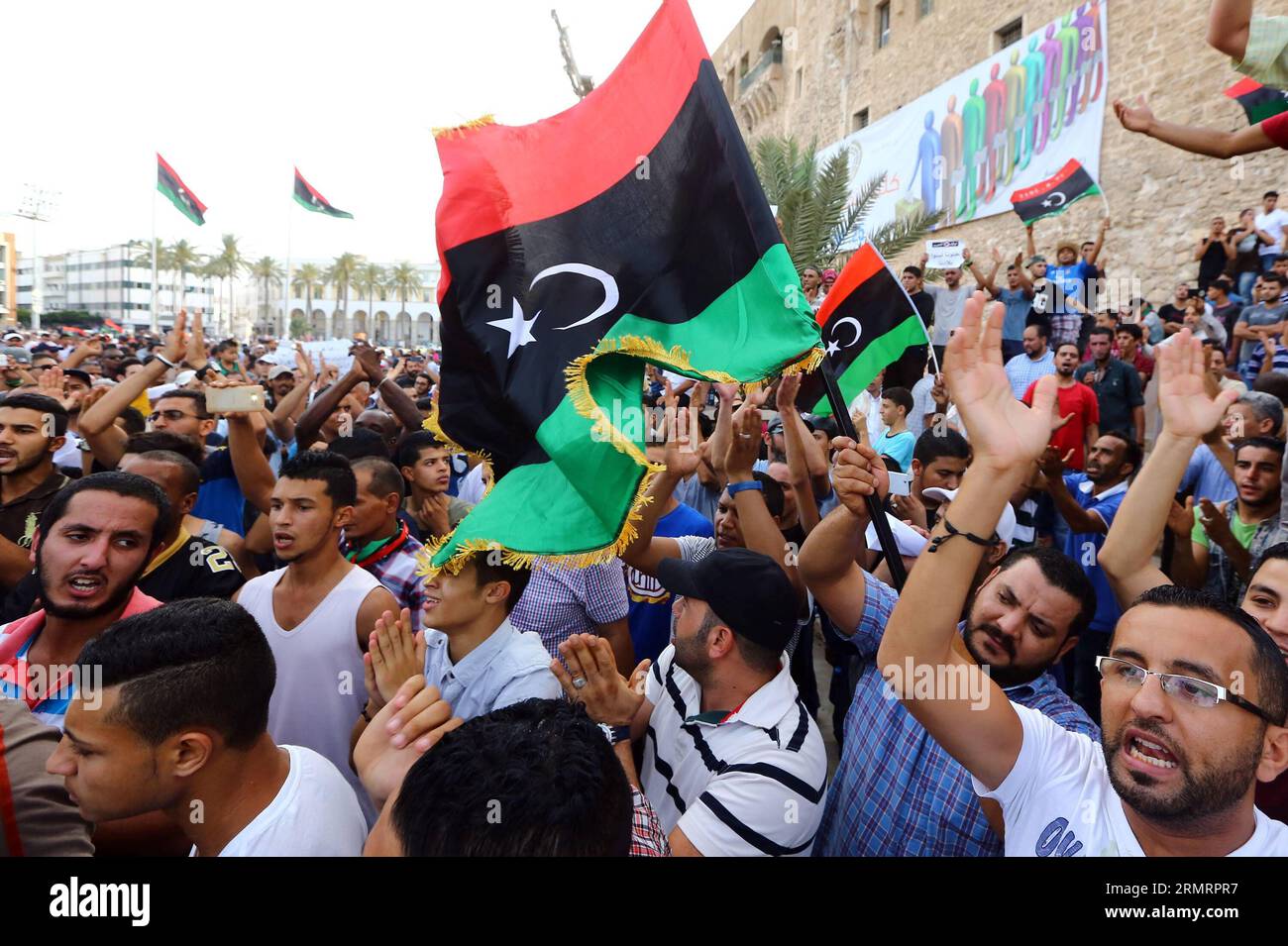 Libya trpoli demnstration hi-res stock photography and images - Alamy