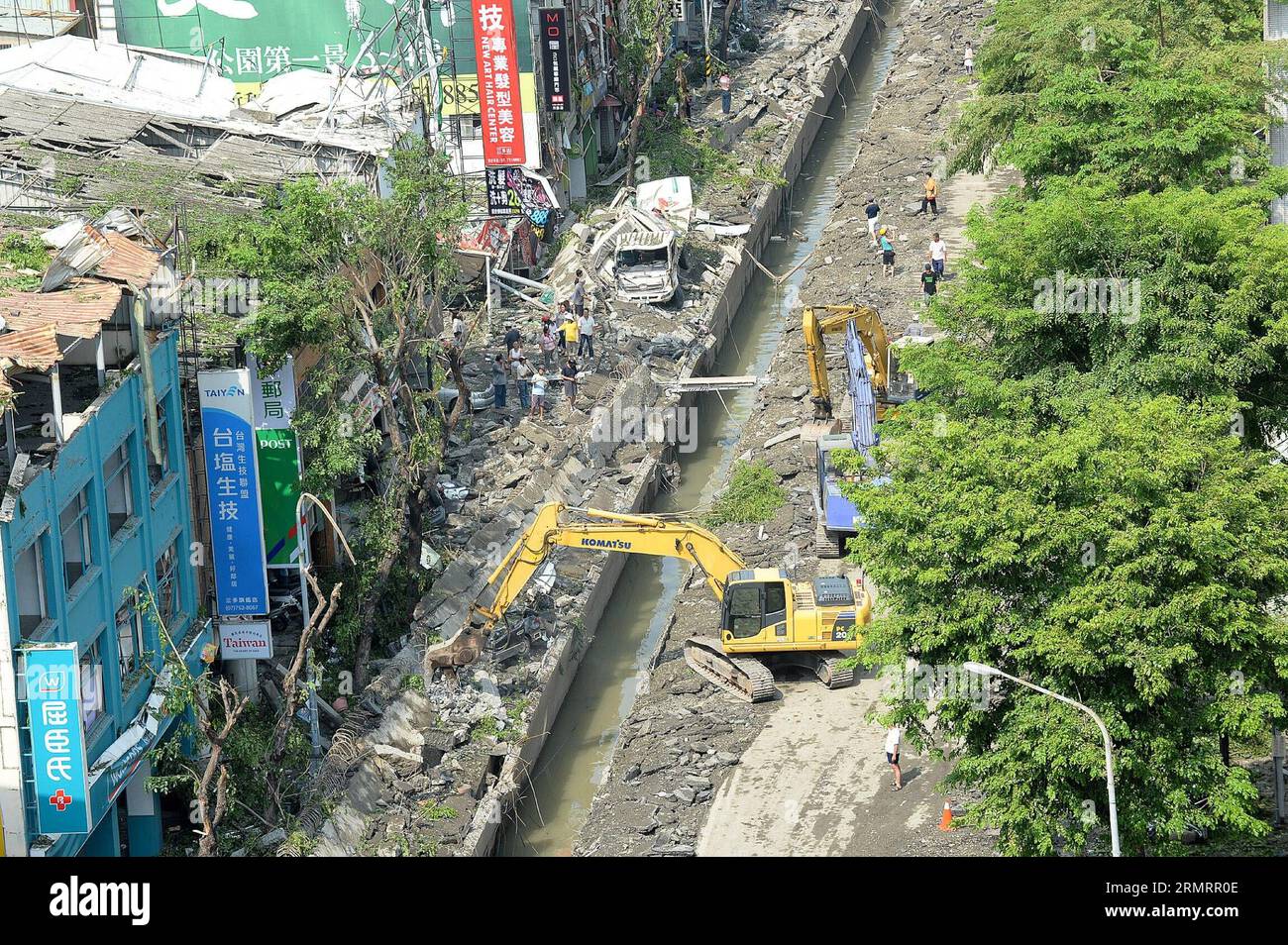 Buildings are destroyed by gas leak explosions in Kaohsiung, southeast ...