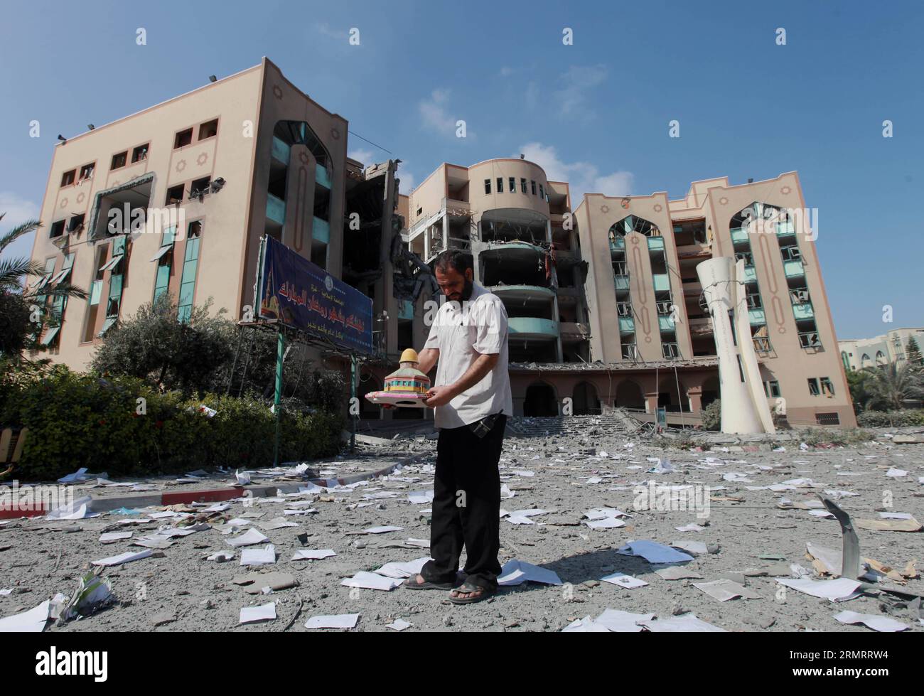 Gaza university airstrike hi-res stock photography and images - Alamy