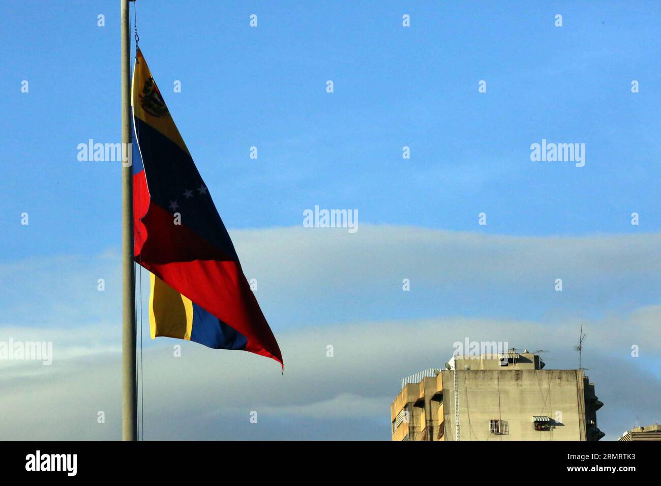 (140803) -- CARACAS, Aug. 3, 2014 -- A national flag of Venezuela is ...