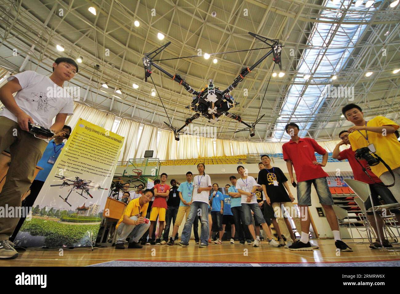 Aerial robotics competition hi-res stock photography and images - Alamy