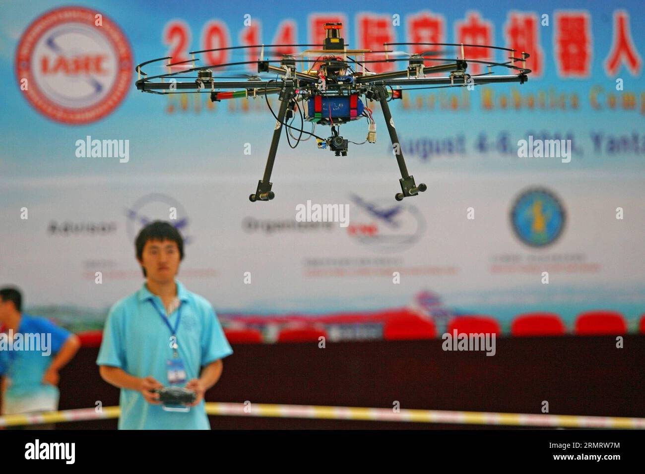 Aerial robotics competition hi-res stock photography and images - Alamy