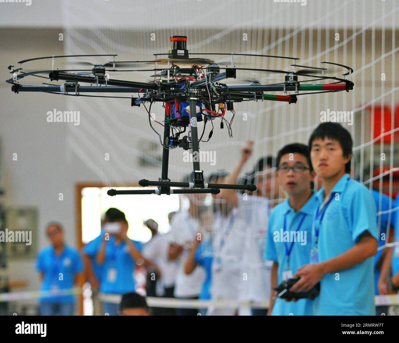 Aerial robotics competition hi-res stock photography and images - Alamy