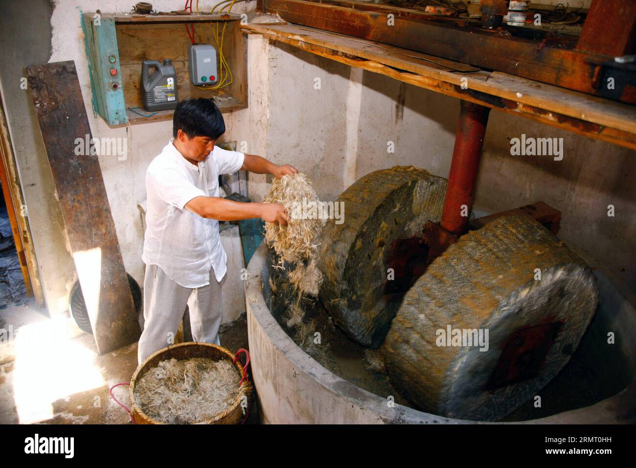 China anhui xuan hi-res stock photography and images - Alamy