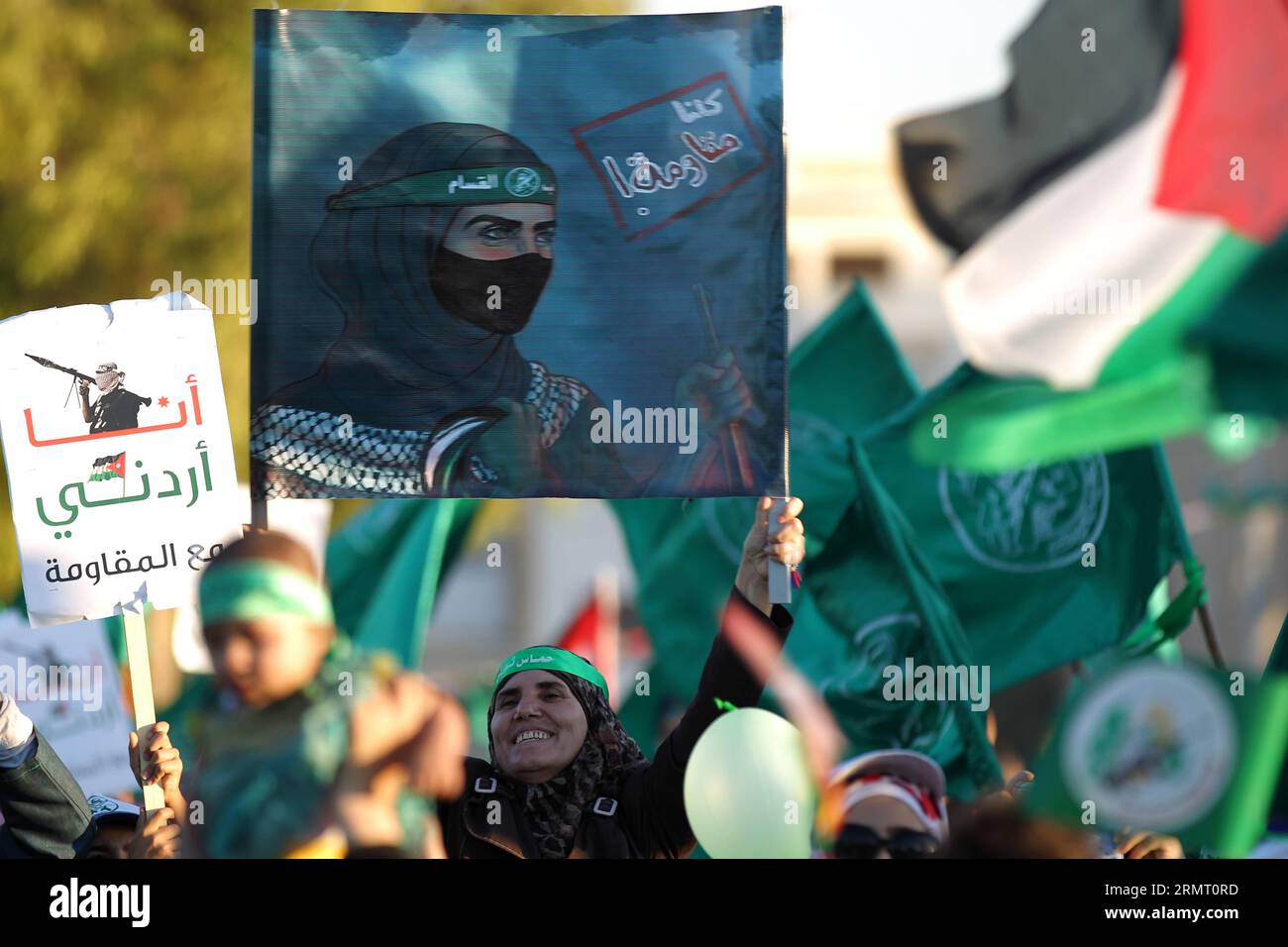 Jordan palestine conflict hi-res stock photography and images - Alamy