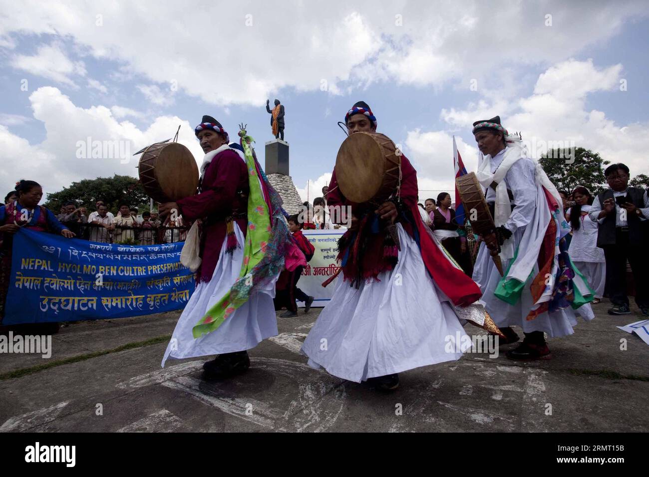(140809) -- KATHMANDU, -- Nepalese indigenous people attend a program ...