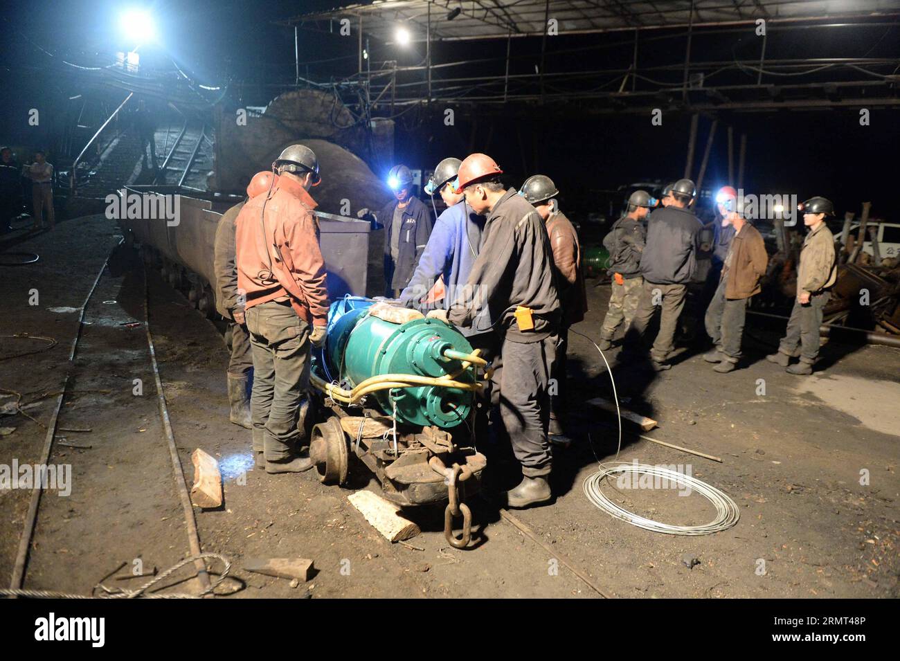 China jix coal hi-res stock photography and images - Alamy