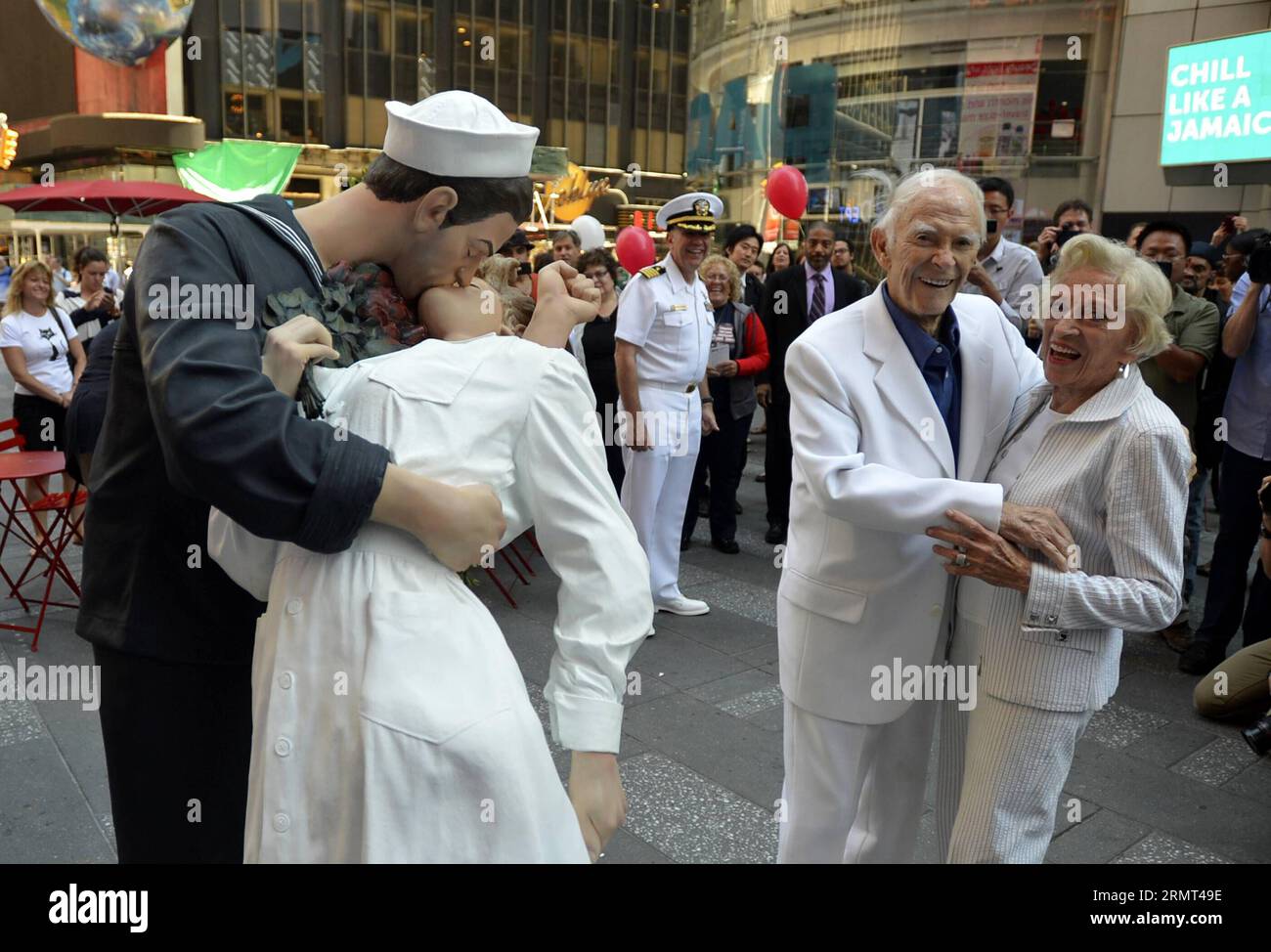 (140814) -- NEW YORK, Aug. 14, 2014 -- People participate in the ...