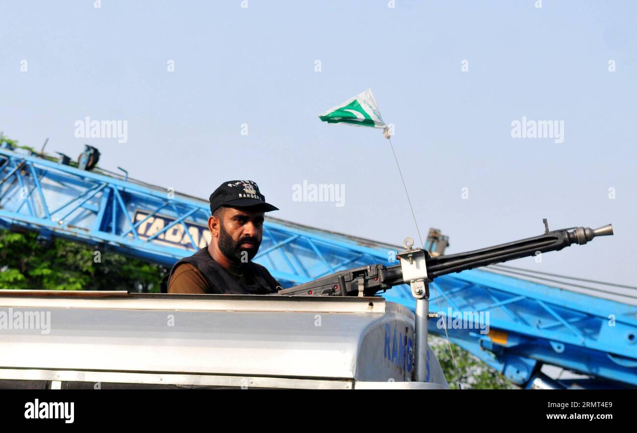 Stage islamabad hi-res stock photography and images - Alamy