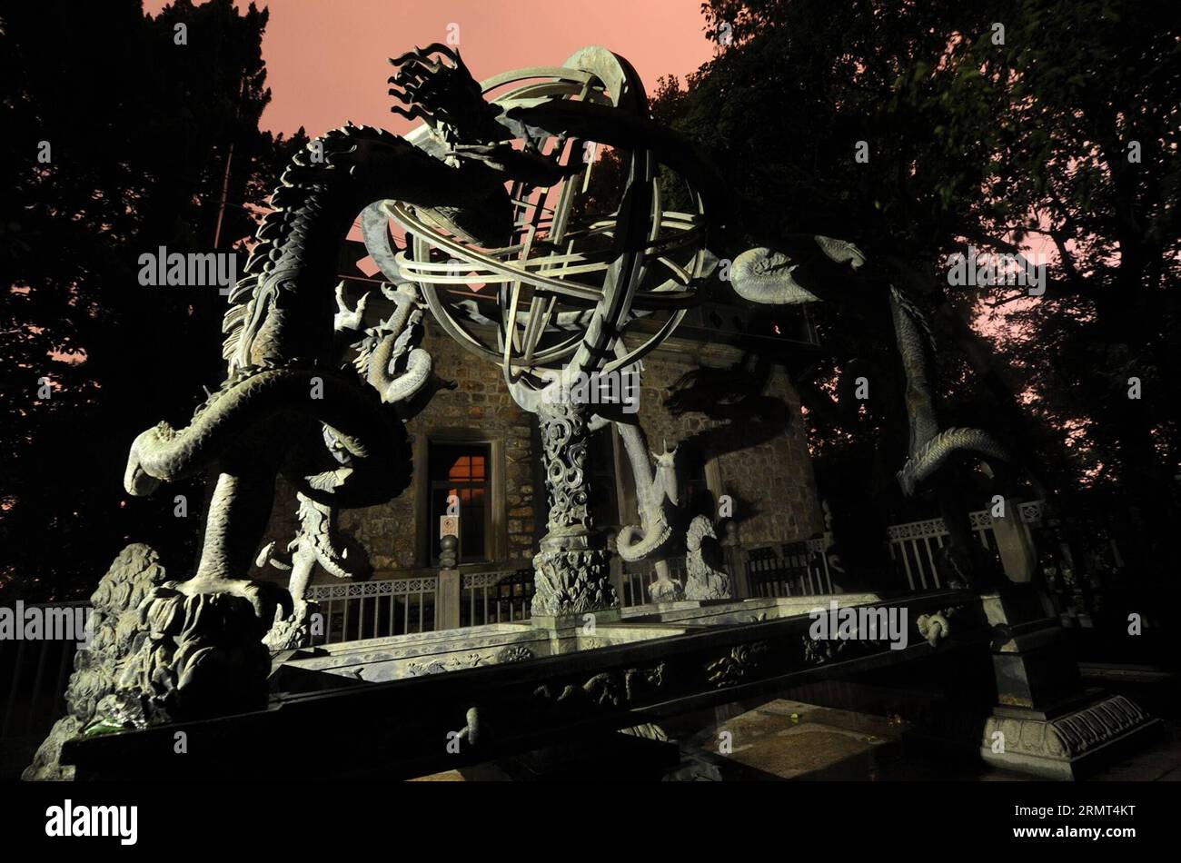 Armillary sp hi-res stock photography and images - Alamy