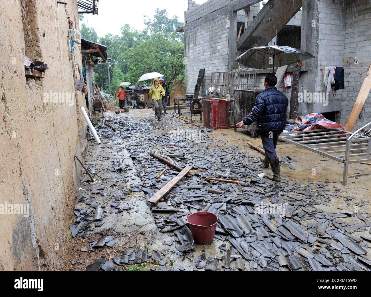 Arquake hi-res stock photography and images - Alamy