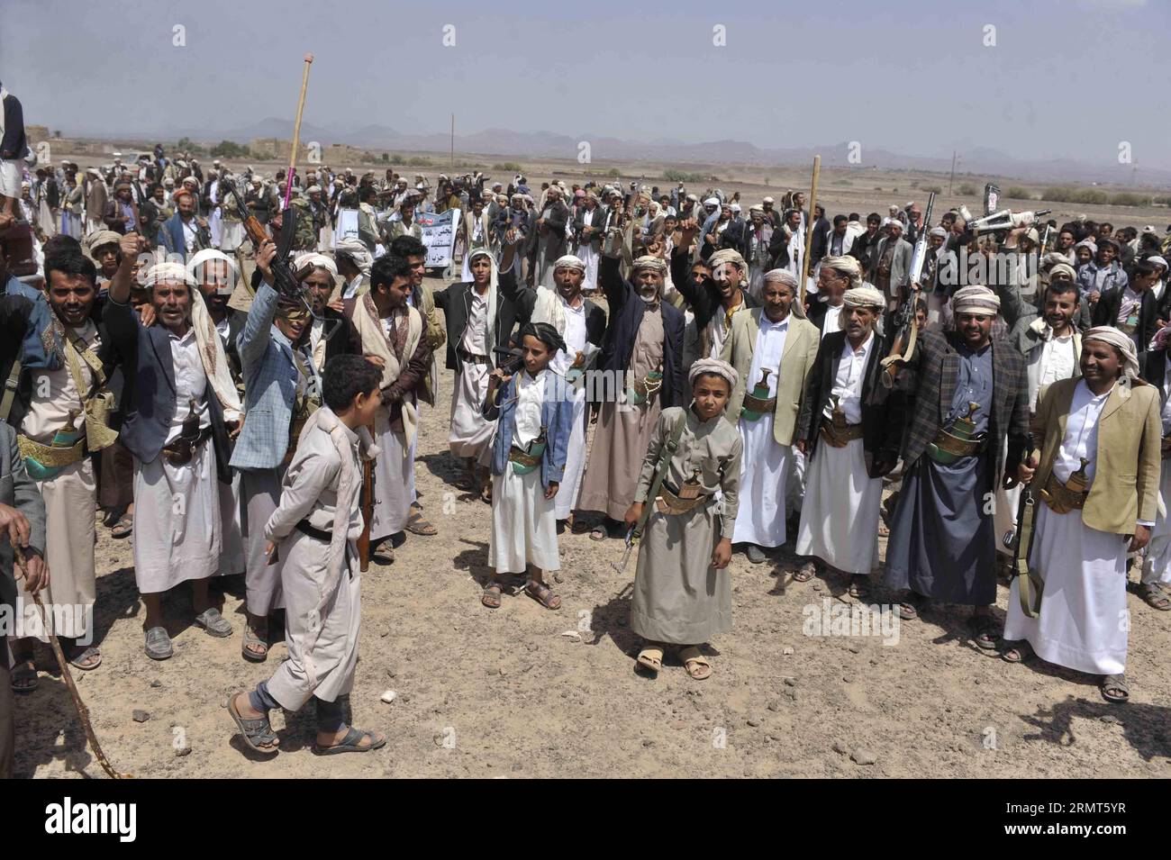 Yemen sanaa rally hi-res stock photography and images - Alamy