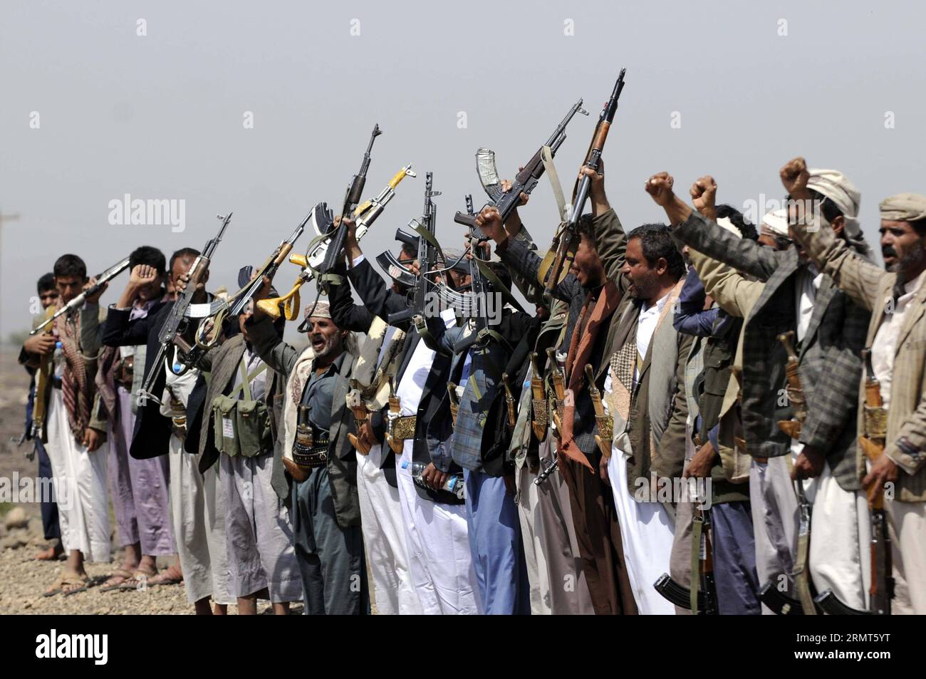 Yemen sanaa rally hi-res stock photography and images - Alamy