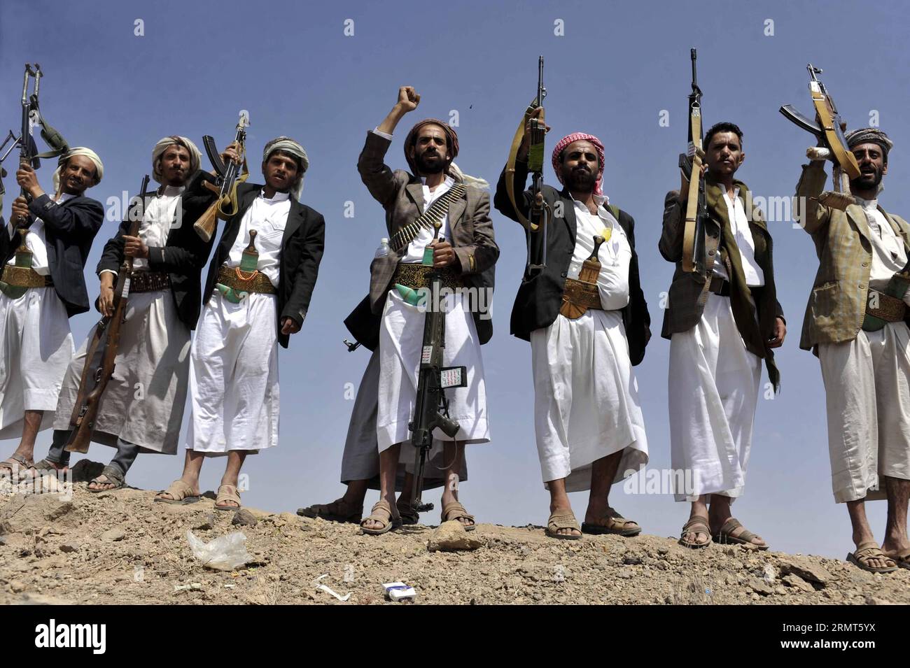 Yemen sanaa rally hi-res stock photography and images - Alamy