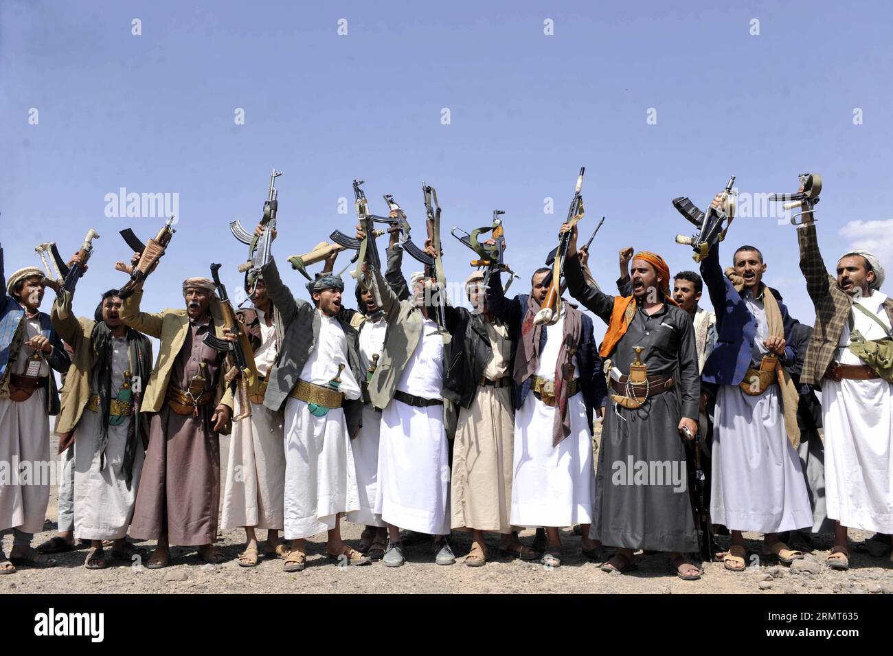 Al qaida in the arabian peninsula hi-res stock photography and images ...